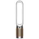 Dyson pure cool argos store
