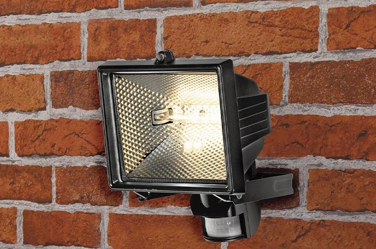 Home Security & Safety | Home Security Systems | Argos