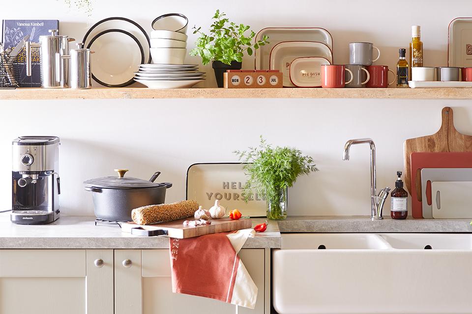 Dining room furniture | Habitat