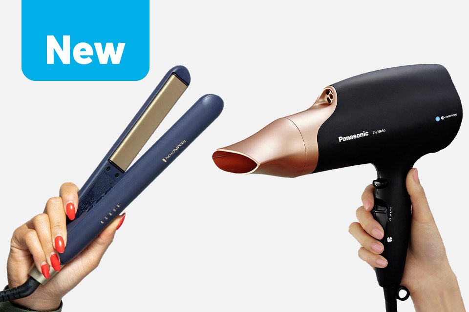 Health & Beauty Offers | Argos