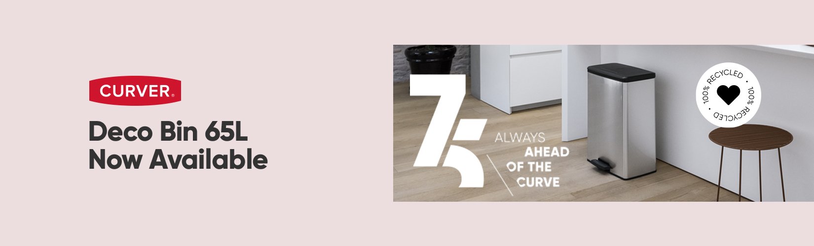 Curver Recycling bins Kitchen bins | Argos