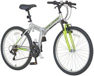 Challenge FOLD26M1 26 Inch Wheel Size Mens Folding Bike Reviews