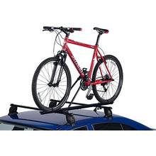 Argos bike accessories store