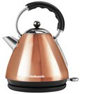 Buy Cookworks Pyramid Kettle - Copper | Kettles | Argos