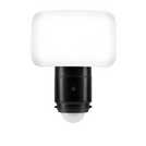 Buy Smartwares LED Battery PIR Light - 5W | Security lights | Argos