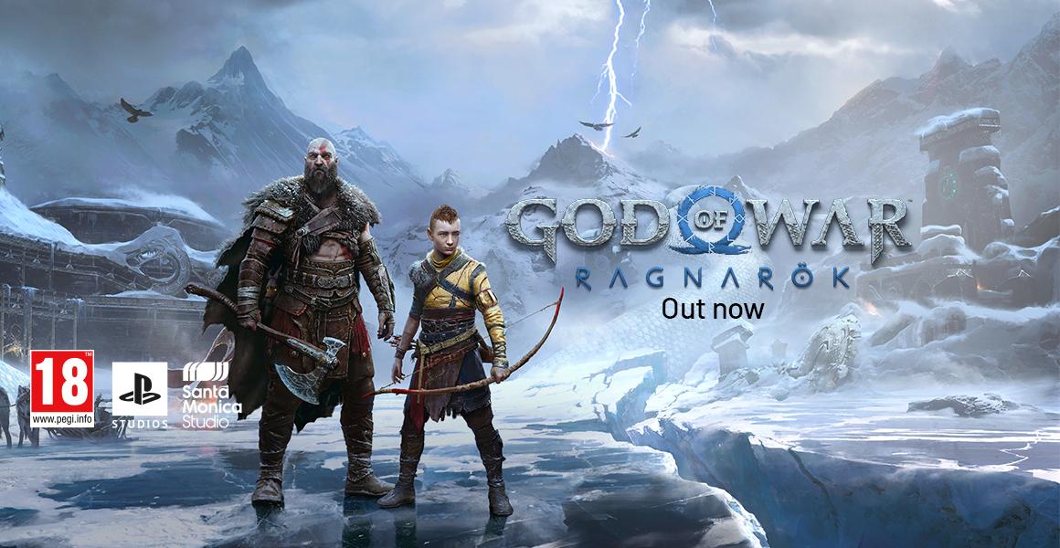 PS4 | PlayStation 4 | Argos