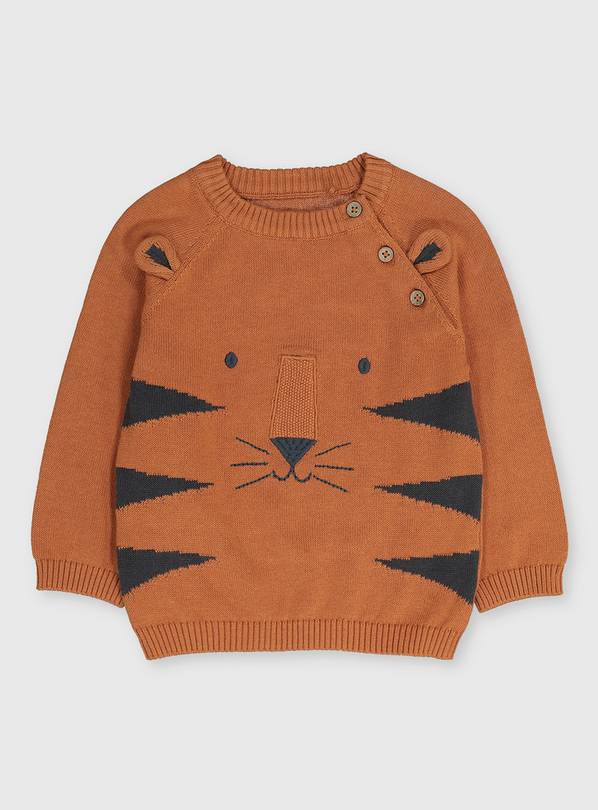 Buy Brown Tiger Face Knitted Top - Up to 3 mths | Tops and t-shirts | Argos
