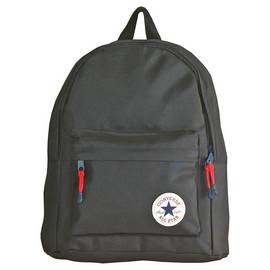 Backpacks & Rucksacks | Sports backpacks | Argos