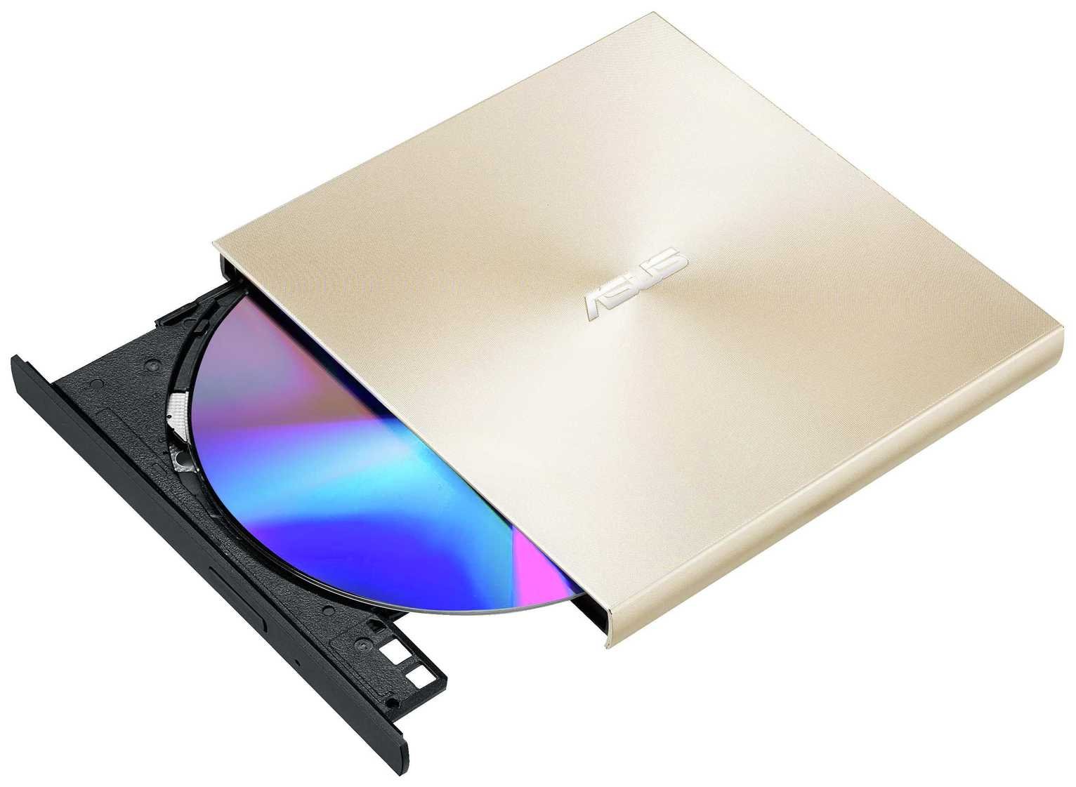 CD & DVD rewriters | External DVD writers | Argos