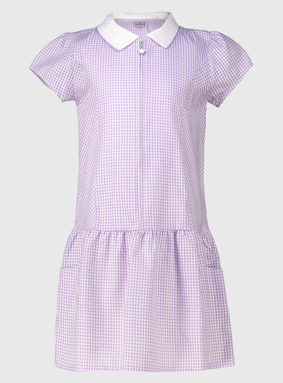 Girls' School Uniforms | Girls' School Clothes | Argos - page 2
